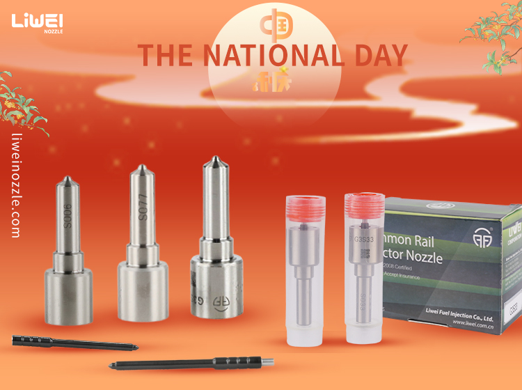 liwei Celebrates National Day and Mid-Autumn Festival